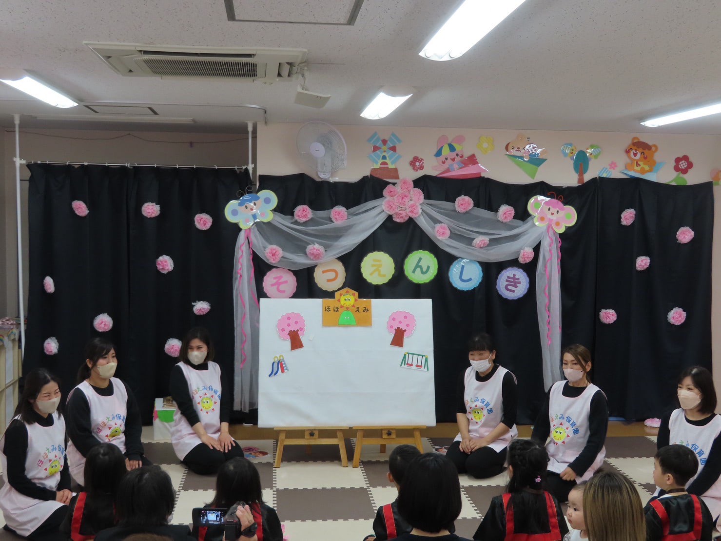 ほほえみ保育園 | LINE_ALBUM_230330_1-7
